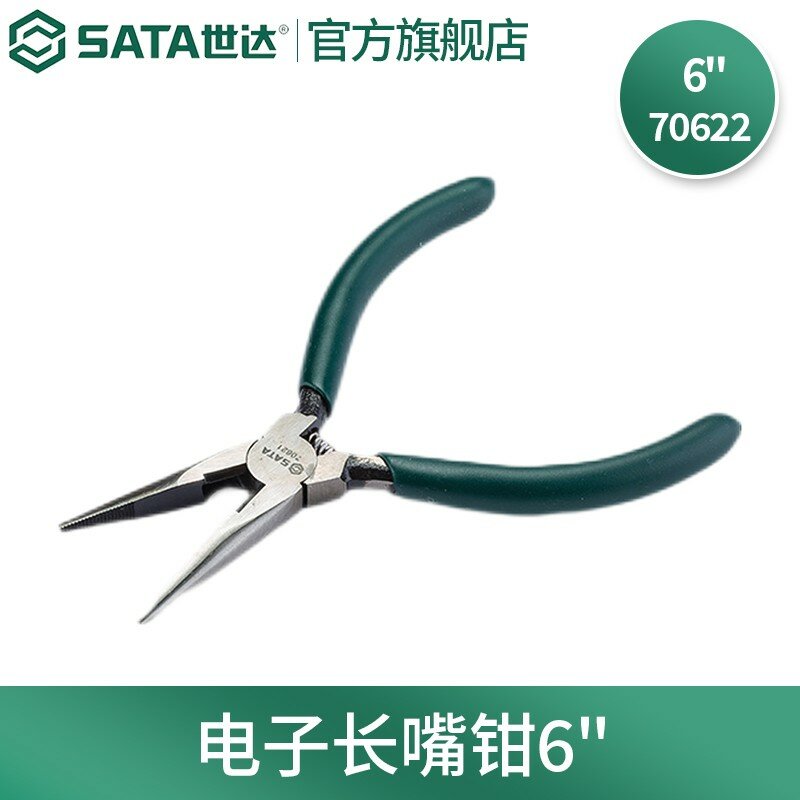 SATA 70622 Электронные щипцы с длинным носиком 6 дюймов для ремонта электроники Размер：Электронные щипцы с длинным