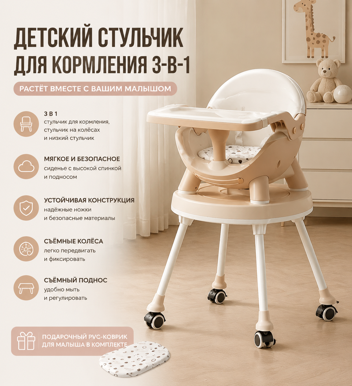 Многофункциональный регулируемый стульчик для кормления малышей, портативное детское сиденье для приема пищи дома