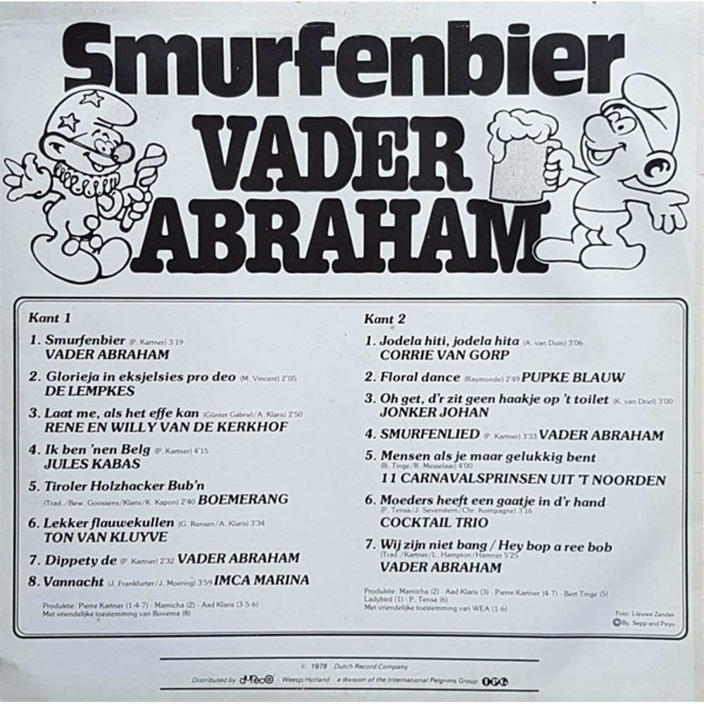 Smurfenbier — фото 1