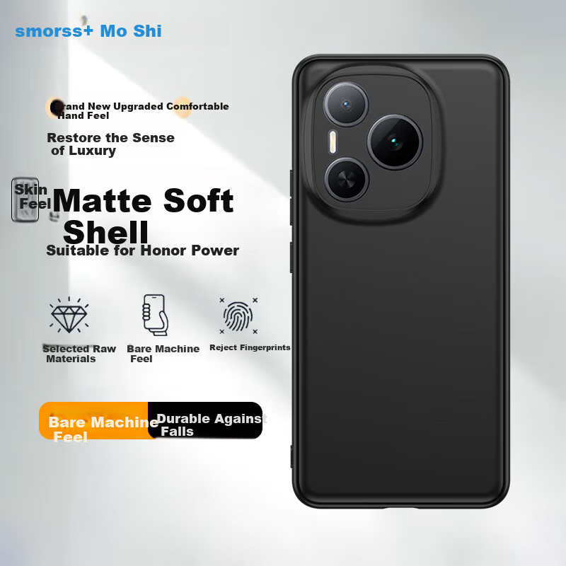 Чехол Honor Power для смартфона полная защита ударопрочный ультратонкий матовый TPU мягкий чехол для мужчин и женщин