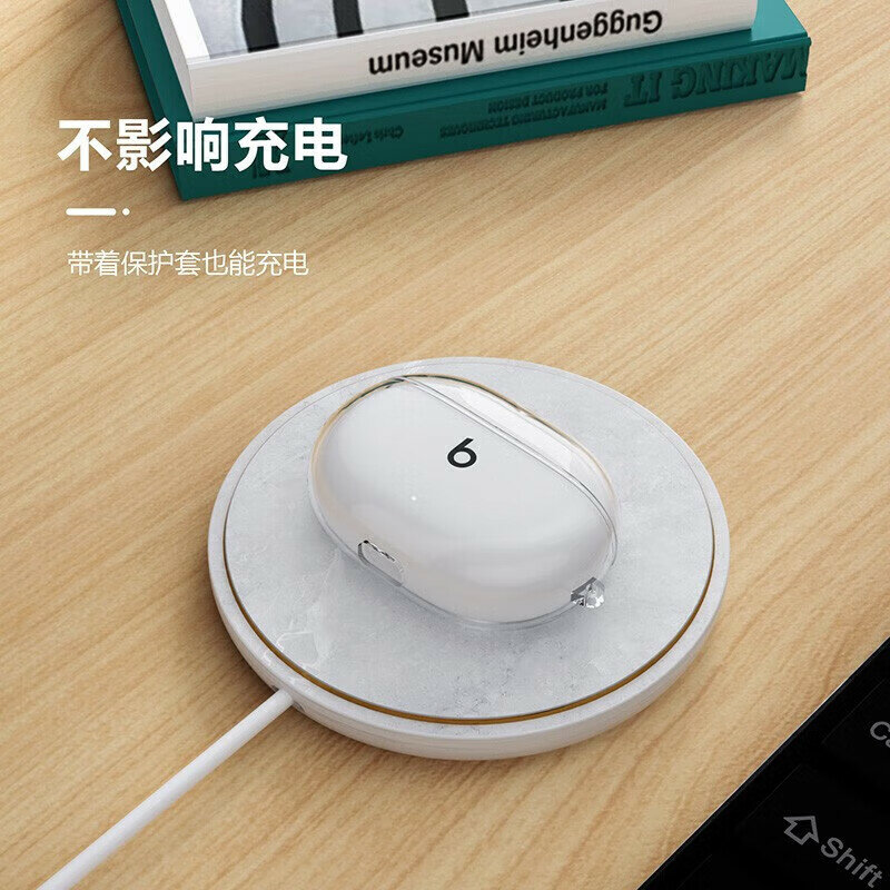 Beiyipin Прозрачный чехол-защита для беспроводных наушников Beats Studio Buds TPU ударопрочный пылезащитный полный