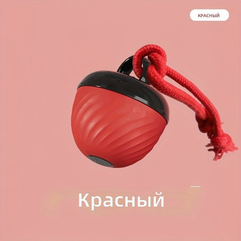 Автоматический прыгающий мяч для собак со звуком, быстрая зарядка от USB, длительное время работы, устойчив к укусам и падениям, безопасный и прочный, не повреждает зубы, для игр в помещении и на улице, красный