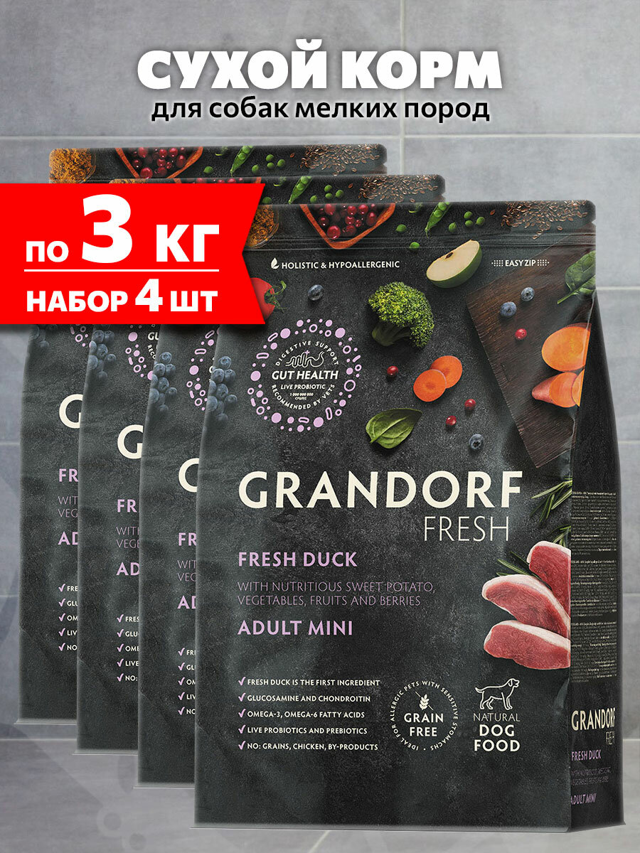 Корм сухой Grandorf Fresh Grain Free Dog Adult Mini Duck & Sweet Potato беззерновой для взрослых собак мелких пород, утка, батат, 3 кг 4 шт