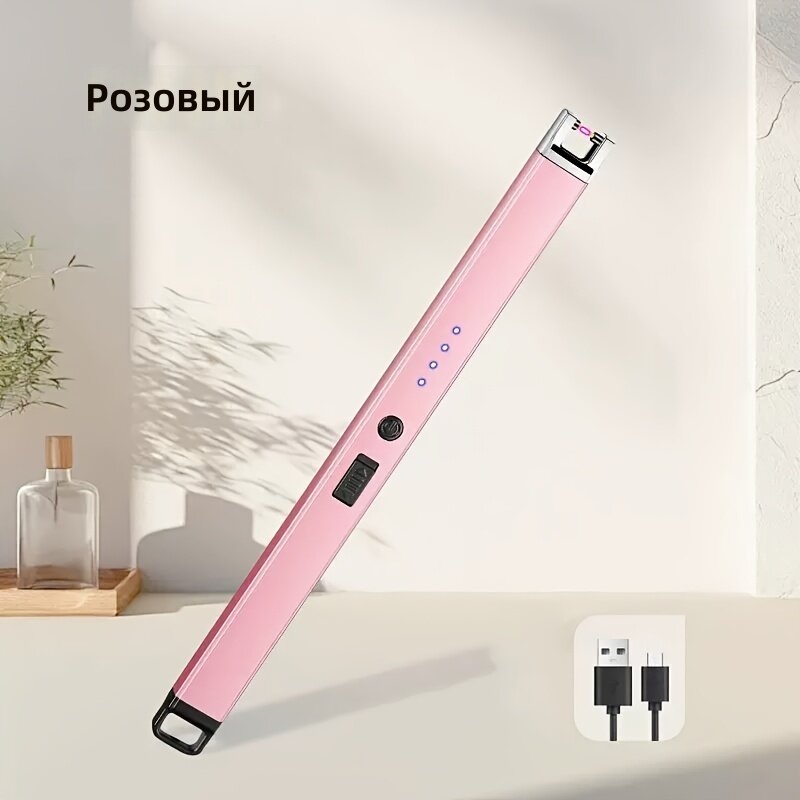 Импульсная USB-зажигалка с быстрой зарядкой и ультрадолгим временем работы, удлинённый жаропрочный металлический корпус, для кемпинга, барбекю, газовой плиты и ароматических свечей, розовая
