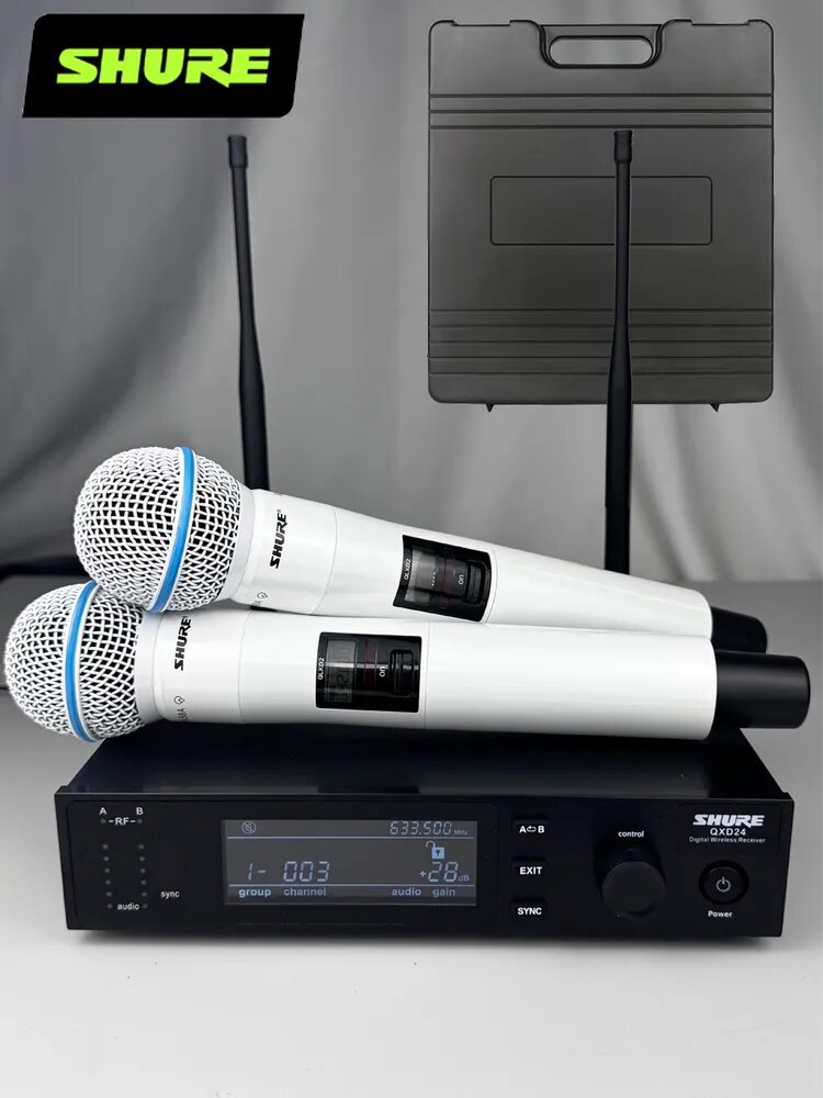 Shure Микрофон для живого вокала QXD24 Beta58A беспроводный микрофон 2 канала, с портативной пластиковой коробкой, белый