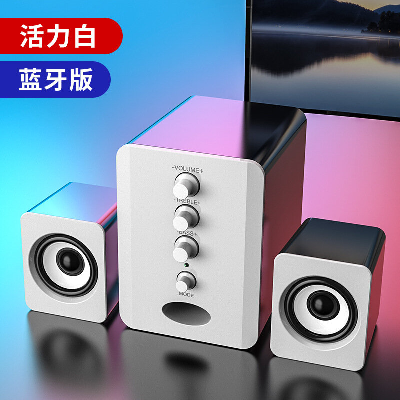 Колонки для компьютера 2.1 с сабвуфером Bluetooth, питание USB, акустическая система для ПК и ноутбука, объемный 3D звук