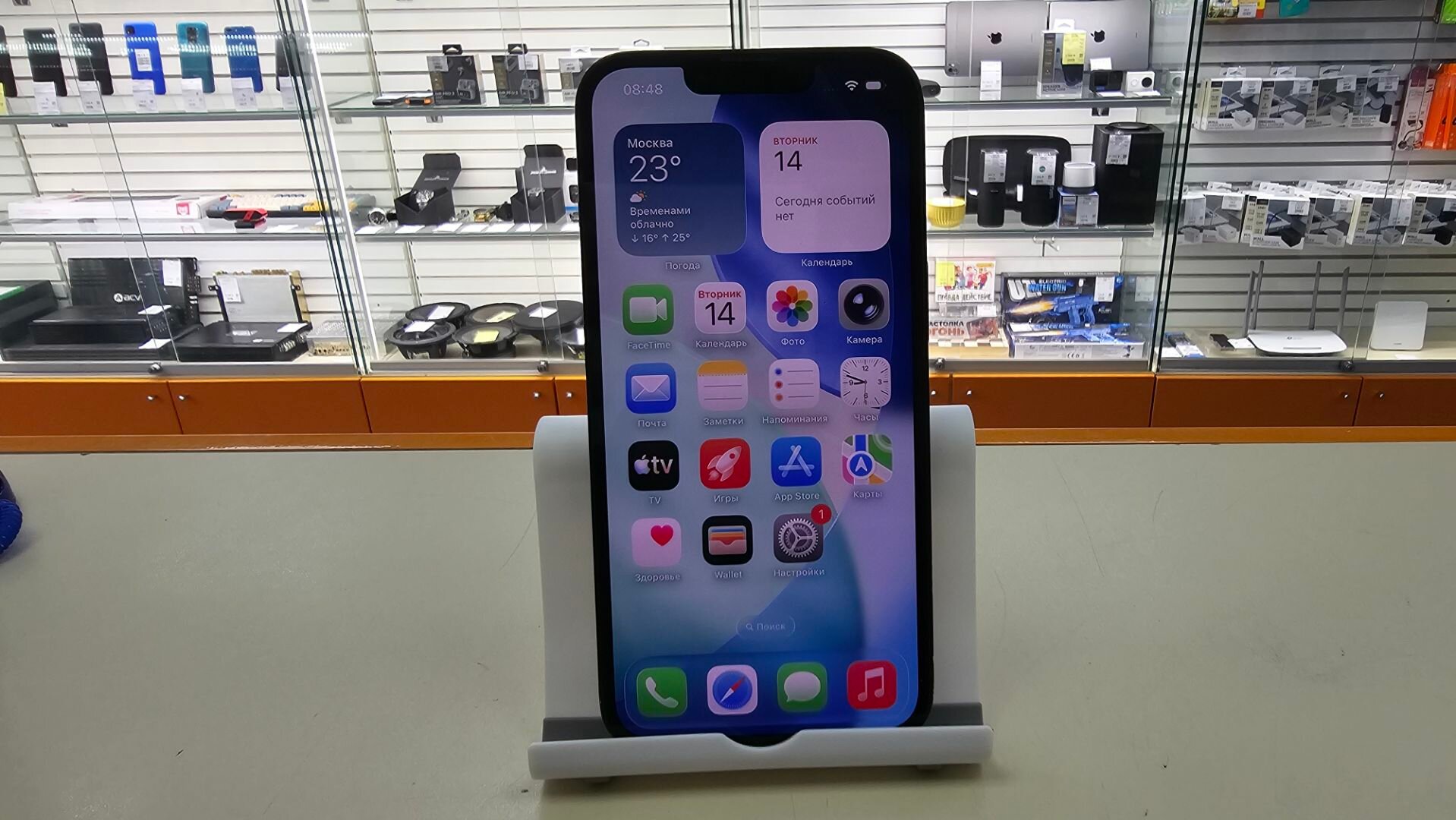 Смартфон Apple iPhone 13 128gb Б/У Уценка