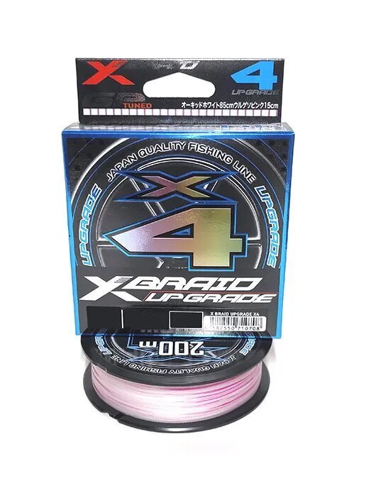 Плетеный шнур для рыбалки YGK X-Braid Upgrade X4, 200 м, 9 кг (20 lb), #1.2 PE, 4 нити, 0.185 мм, Япония