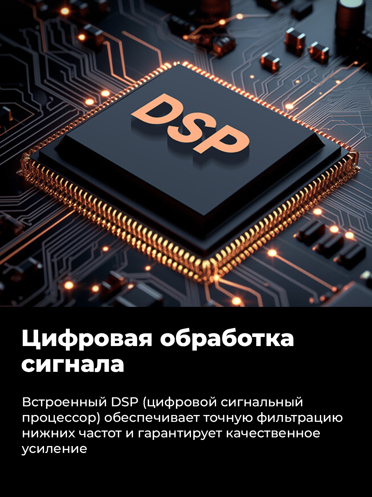 Сабвуфер EDIFIER T5s brown, мощность 70 Вт, усилитель класса D с обратной связью — фото 1