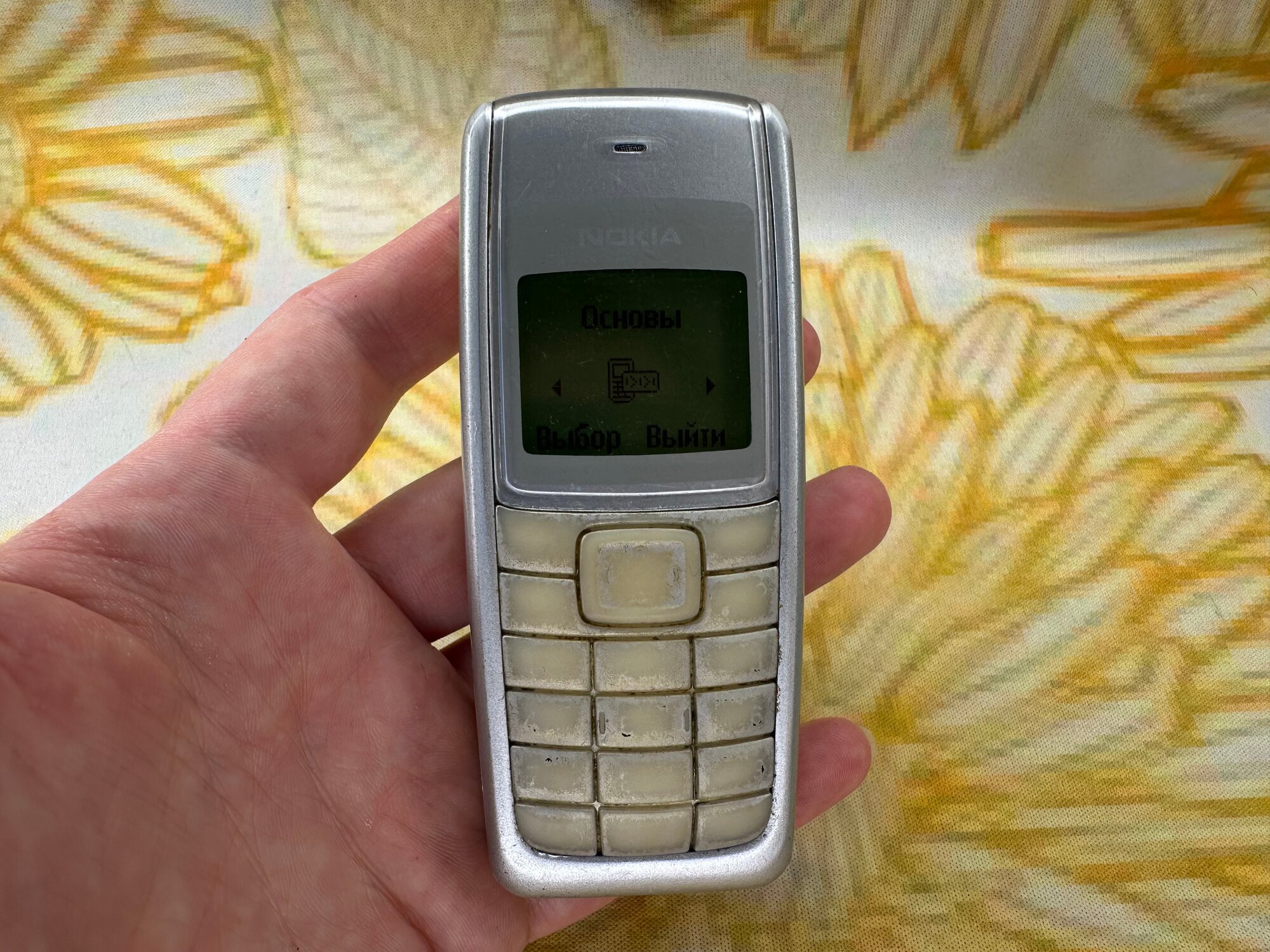 Nokia 1110i серый 1sim