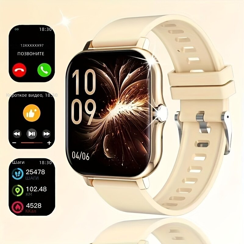 Смарт-часы Full-Touch HD для мужчин и женщин, спортивные, с беспроводным набором номера, ответом на звонки, отслеживанием активности, камерой и управлением музыкой, силиконовый ремешок, золотой цвет