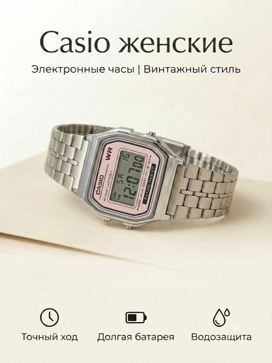  CASIO