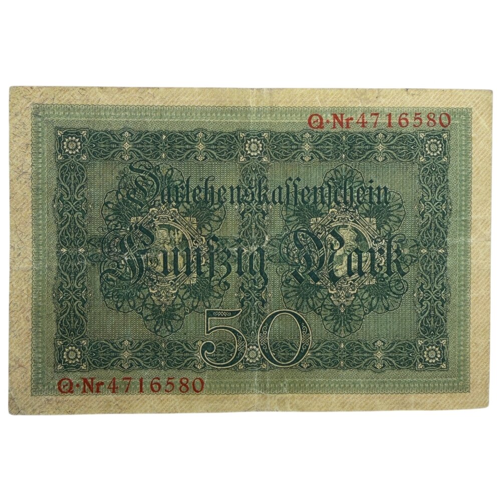 Германская империя (Германия) 50 марок 1914 г. (Серия Q) (7-значный номер)