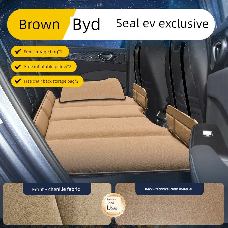 Складной матрас для сиденья автомобиля BYD Seal EV, двусторонний комфорт, коричневый с снежным вельветом и