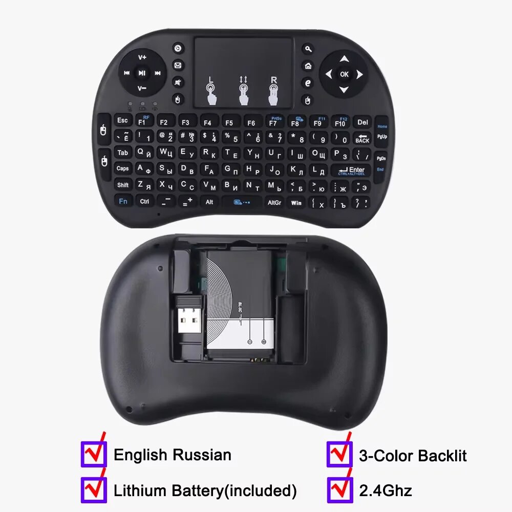 KEBIDUMEI мини беспроводная RGB клавиатура с тачпадом 3 Color