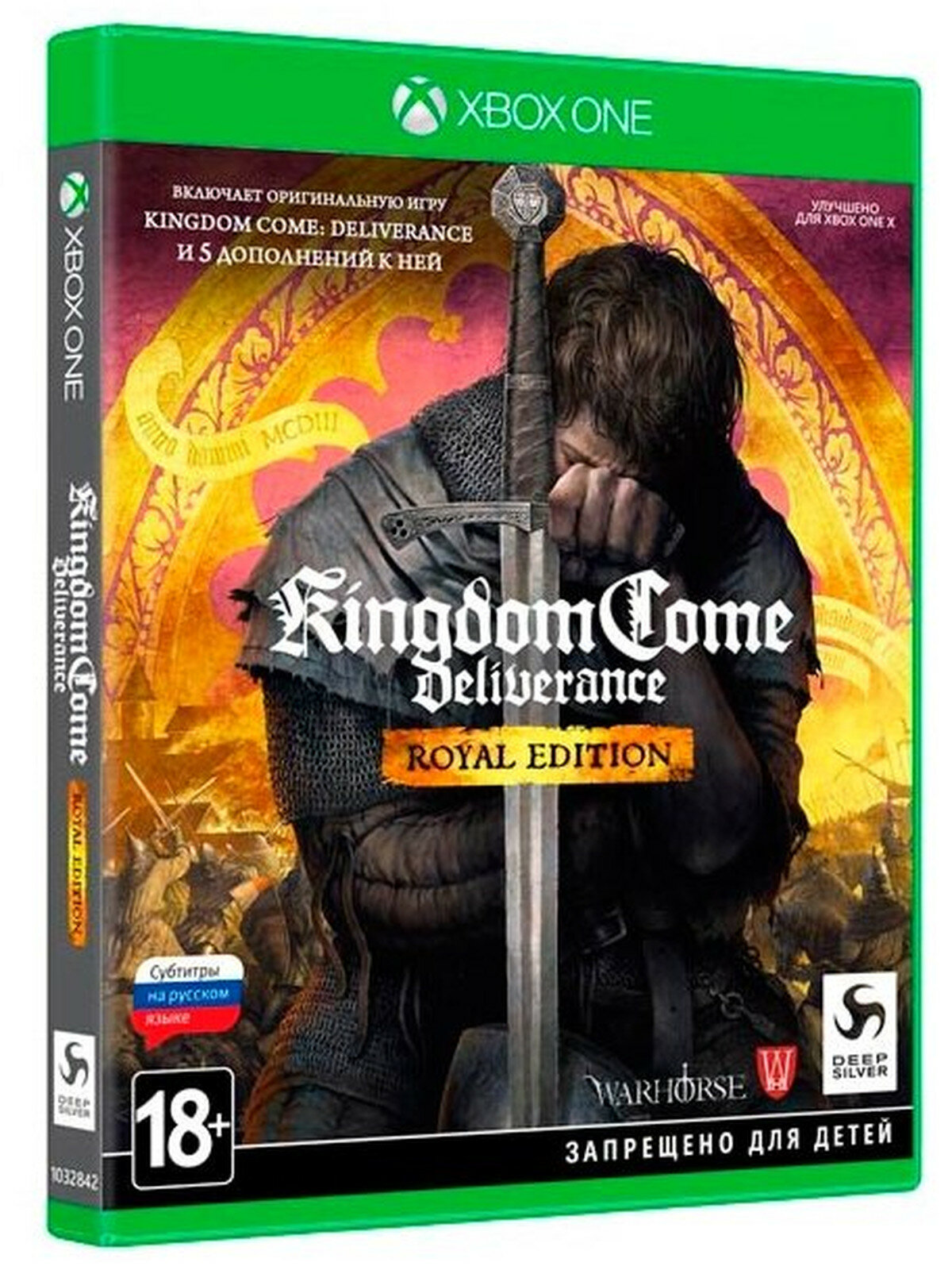 Игра KINGDOM COME: DELIVERANCE - ROYAL EDITION для Xbox One/Series X|S (EU), русский перевод, электронный ключ