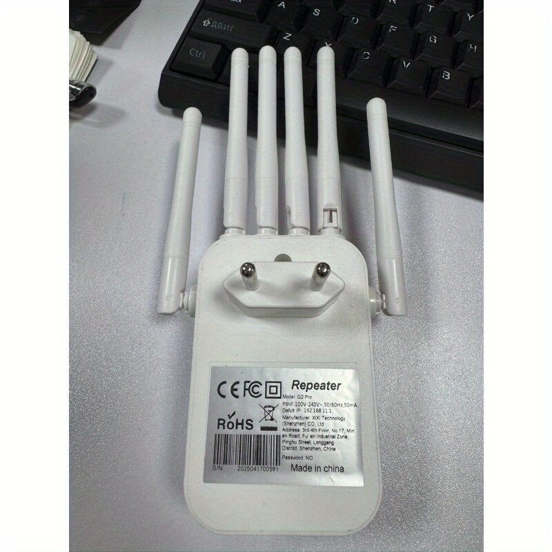 Усилитель Wi-Fi сигнала с поддержкой WiFi 6, двухдиапазонный 2.4 ГГц и 5 ГГц, 6 антенн, Plug and Play, белый