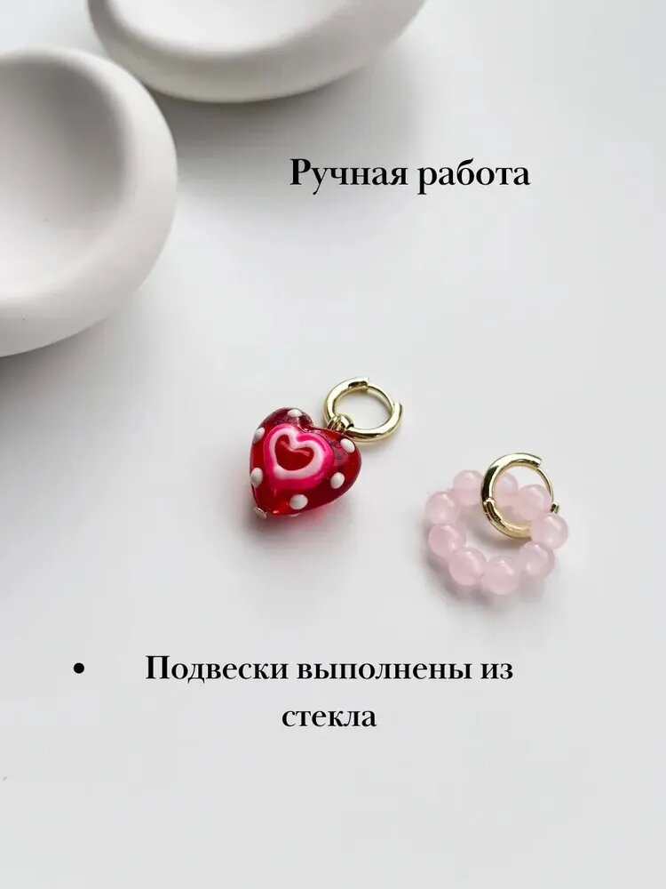 Комплект серег, стекло, красный/розовый — фото 1