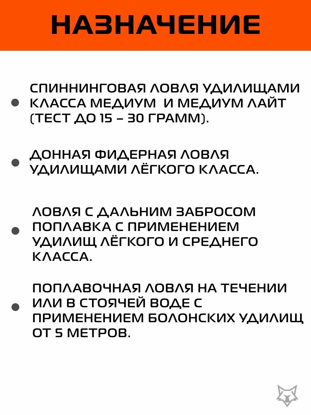 Катушка Ryobi Virtus Power 2000 для спиннинга — фото 1