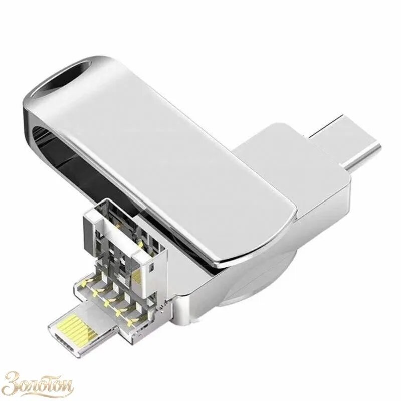 Флеш-Накопитель 256GB OTG Type C USB 3.0 Для Телефона 15 14 13 12 X Внешний Накопитель Смартфона И Планшета