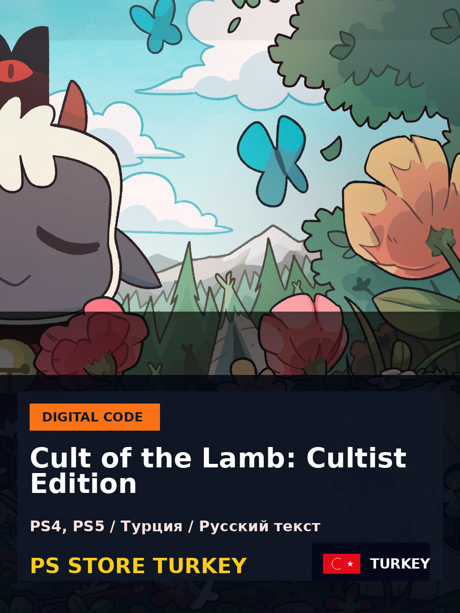 Cult of the Lamb: Cultist Edition PS4, PS5 — PlayStation Store Турция, цифровая версия