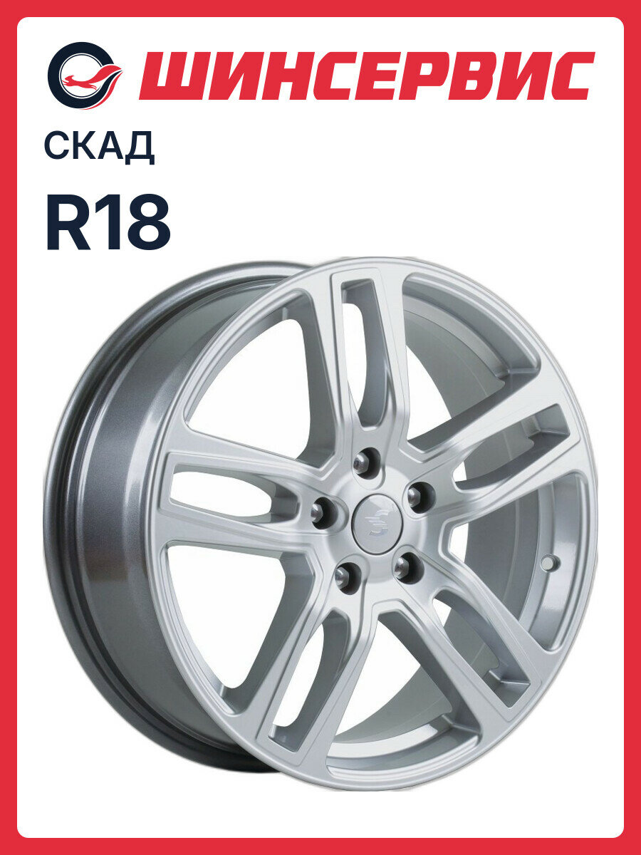Литой колесный диск Скад Женева R18x7J 5x114.3 ET35 ЦО67.1 для автомобиля