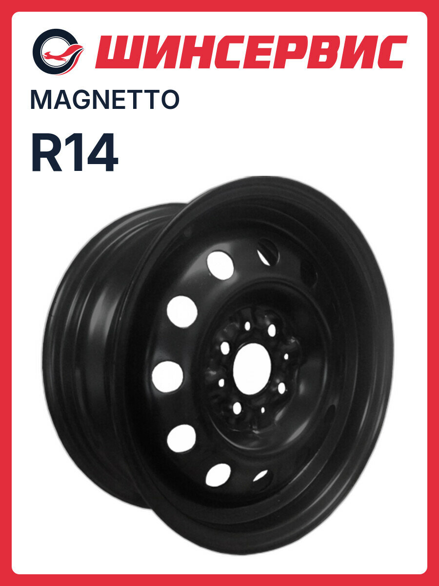 Стальной колесный диск Magnetto 14016 R14x5J 5x100 ET35 ЦО57.1 для автомобиля