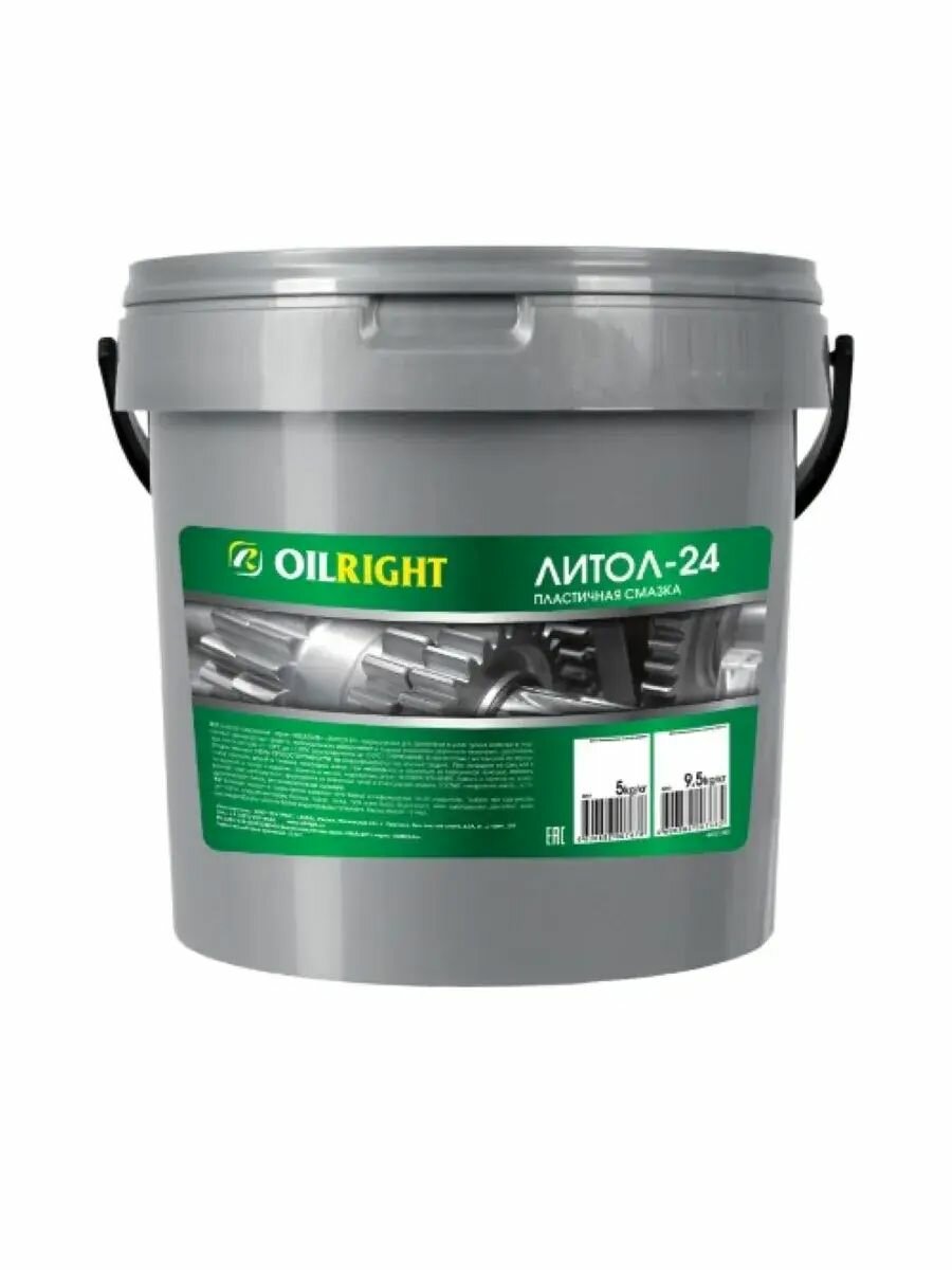 Пластичная смазка Литол-24 OIL RIGHT (9,5 кг) автомобильная, 1 шт.