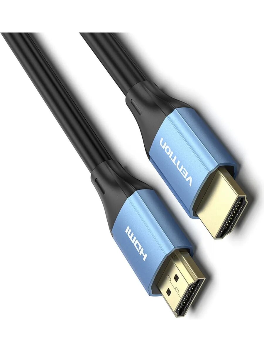 Цифровой HDMI кабель 8 метров для 4K ТВ монитора PS5 Xbox