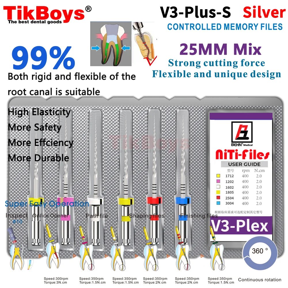 Стоматологические файлы RAISYOU V3-Plex-Plus 25MM Mix