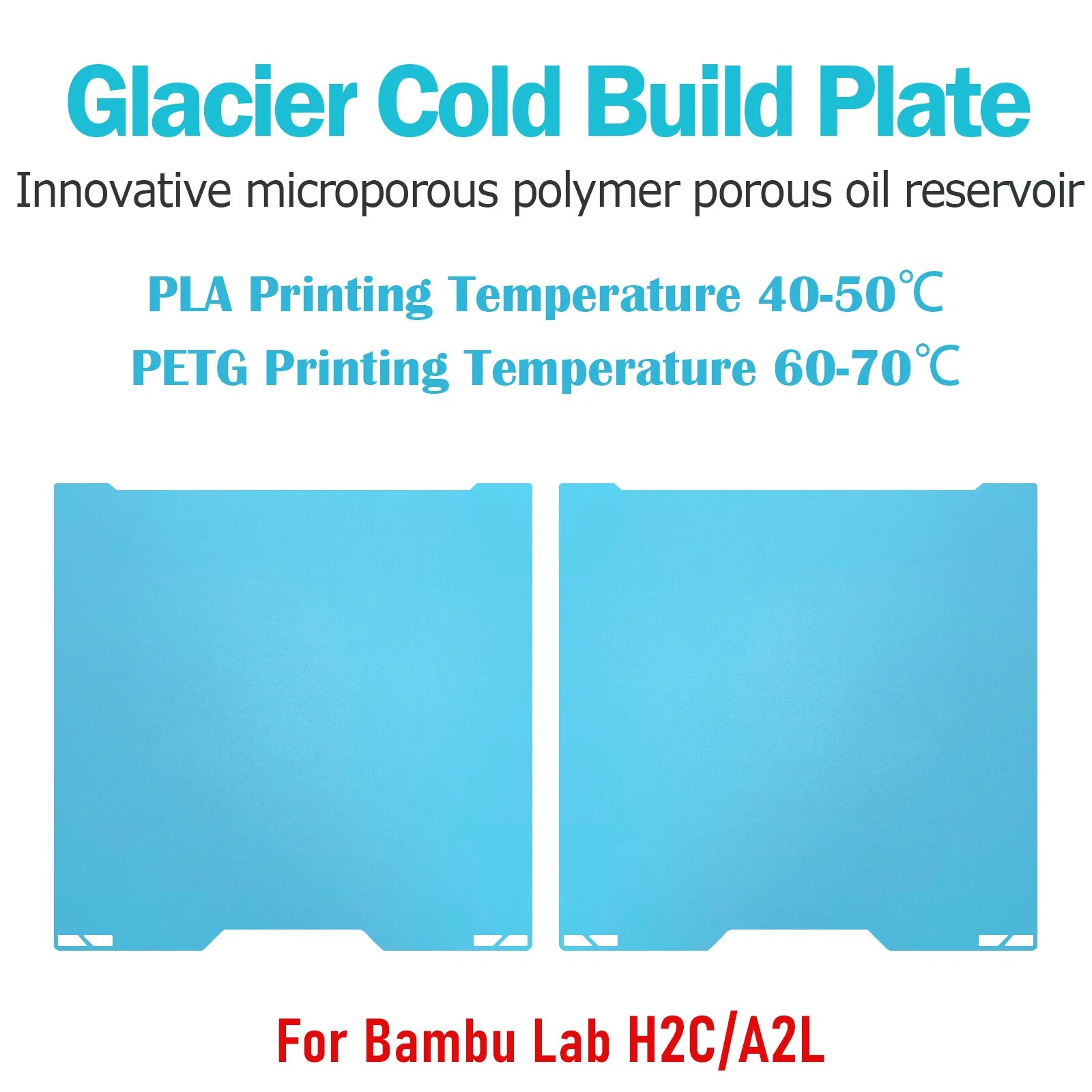 Холодная платформа Glacier для Bambu Lab A2L H2C, 1шт