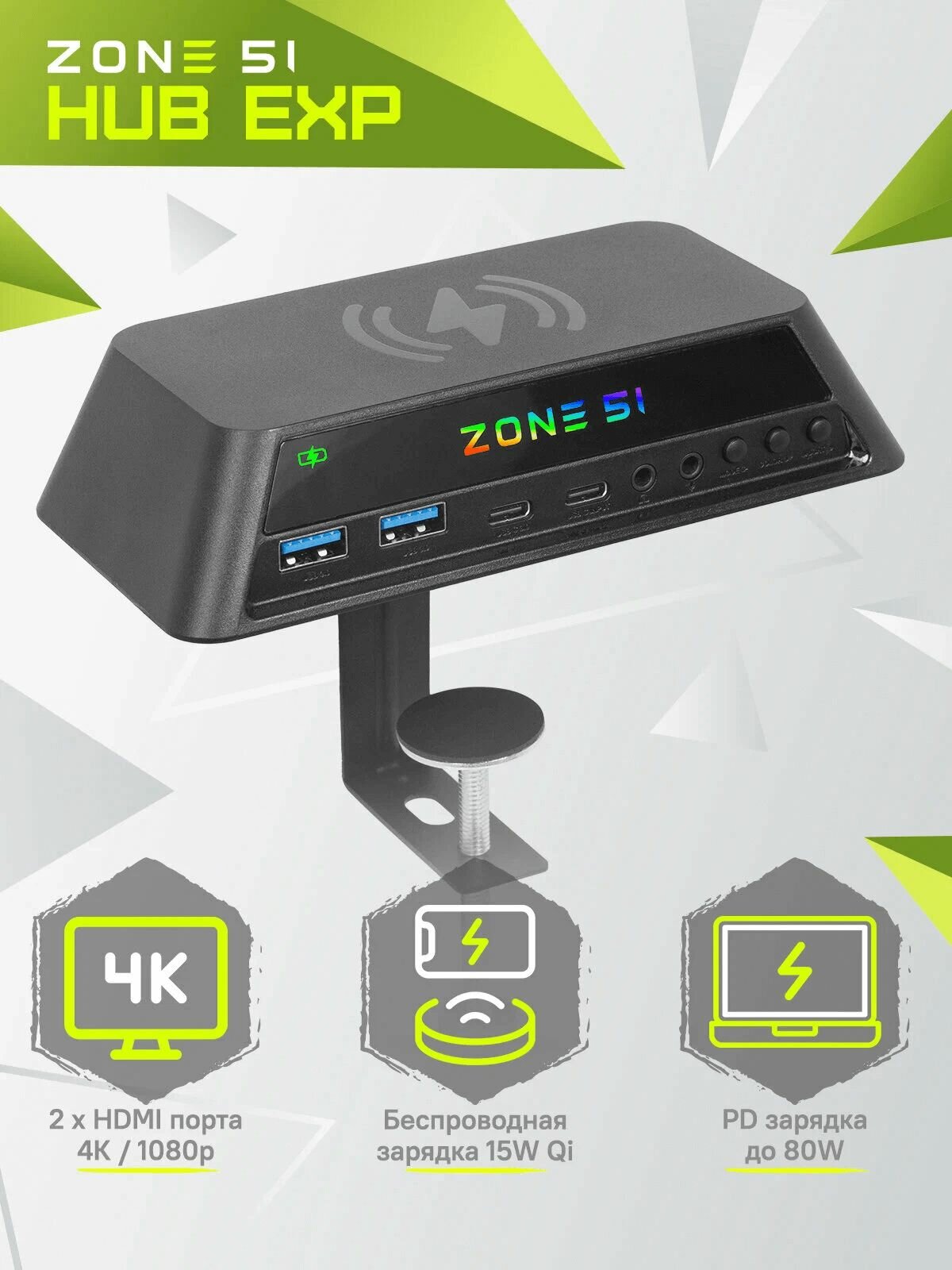 Хаб 6 в 1 Hoco HB51 Wow Hoco HB51 (HDTV/RJ45/PD/USB3.0х3) серый