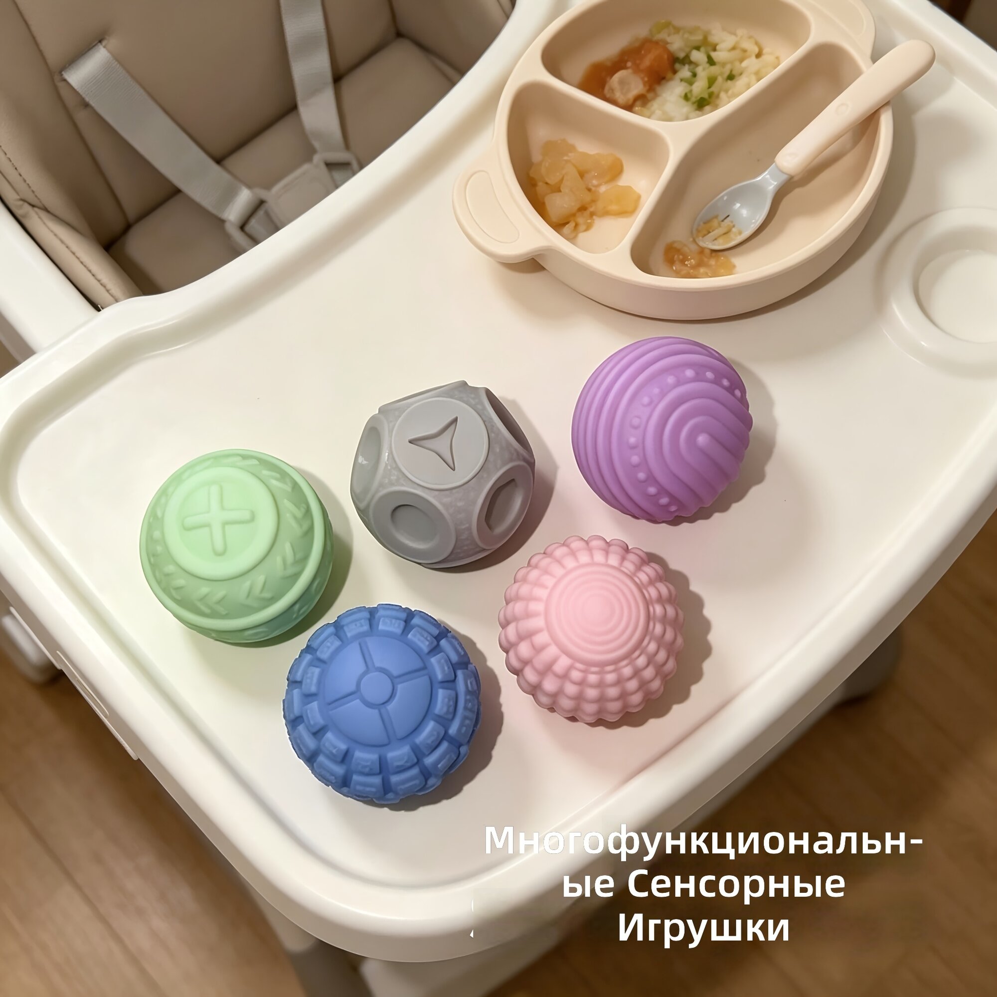 Набор из 5 сенсорных мячей для детей, текстурированные мячики для развития хватательных навыков, для ванны и бассейна, с буквами и цифрами, подарок на день рождения и праздник