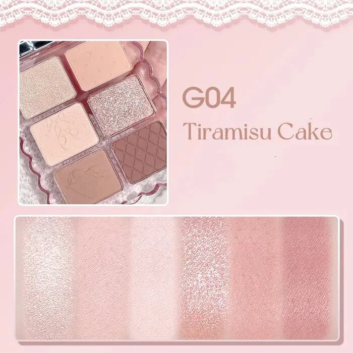 Тени для век GOGO TALES Sweet Pink Ballet Collection Eyeshadow Palette - #G04 Tiramisu Cake