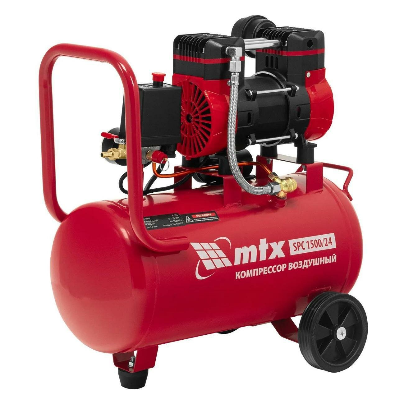 Компрессор MTX SPC 1500/24