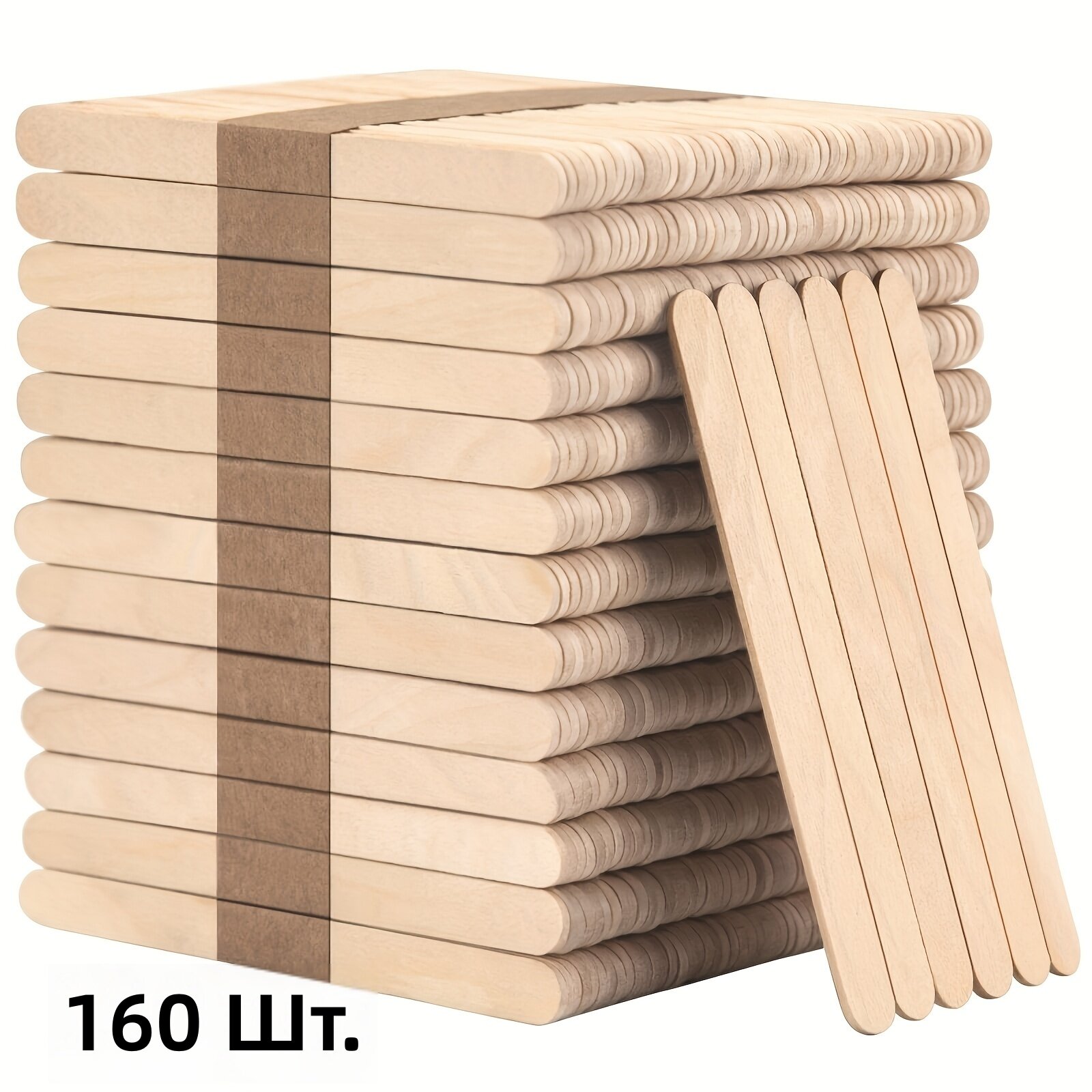 Палочки для депиляции воском, размер 4.49x0.39 дюйма, 160 шт.