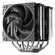 Кулер для процессора DeepCool AG620 G2