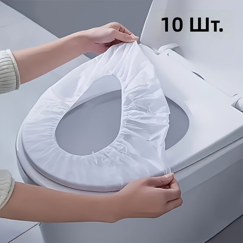 10 упаковок одноразовых смываемых накладок на унитаз, портативные мягкие бумажные накладки для путешествий
