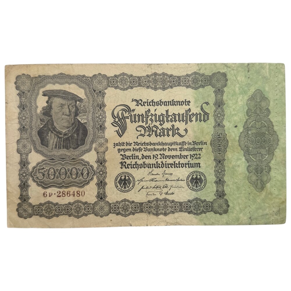 Веймарская республика (Германия) 50000 марок 1922 г. (Без орла) (Серия 6P)