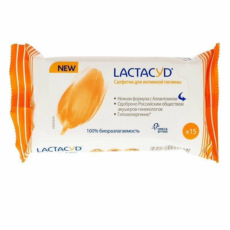 Lactacyd Салфетки для интимной гигиены 15 шт