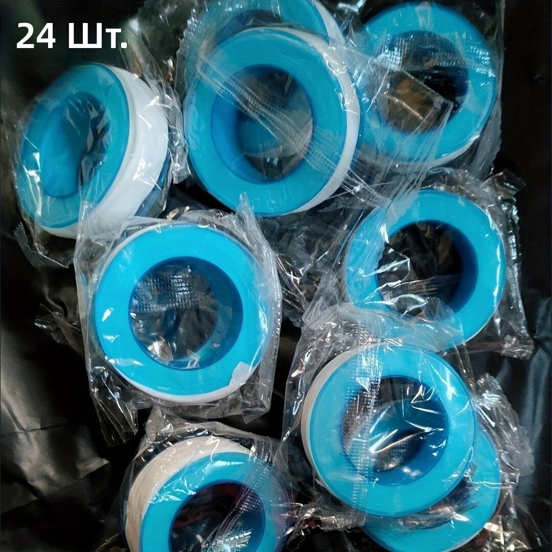 Набор PTFE (Teflon) сантехнической ленты, 24 штуки, белый цвет, водонепроницаемая герметизирующая лента для резьбовых соединений