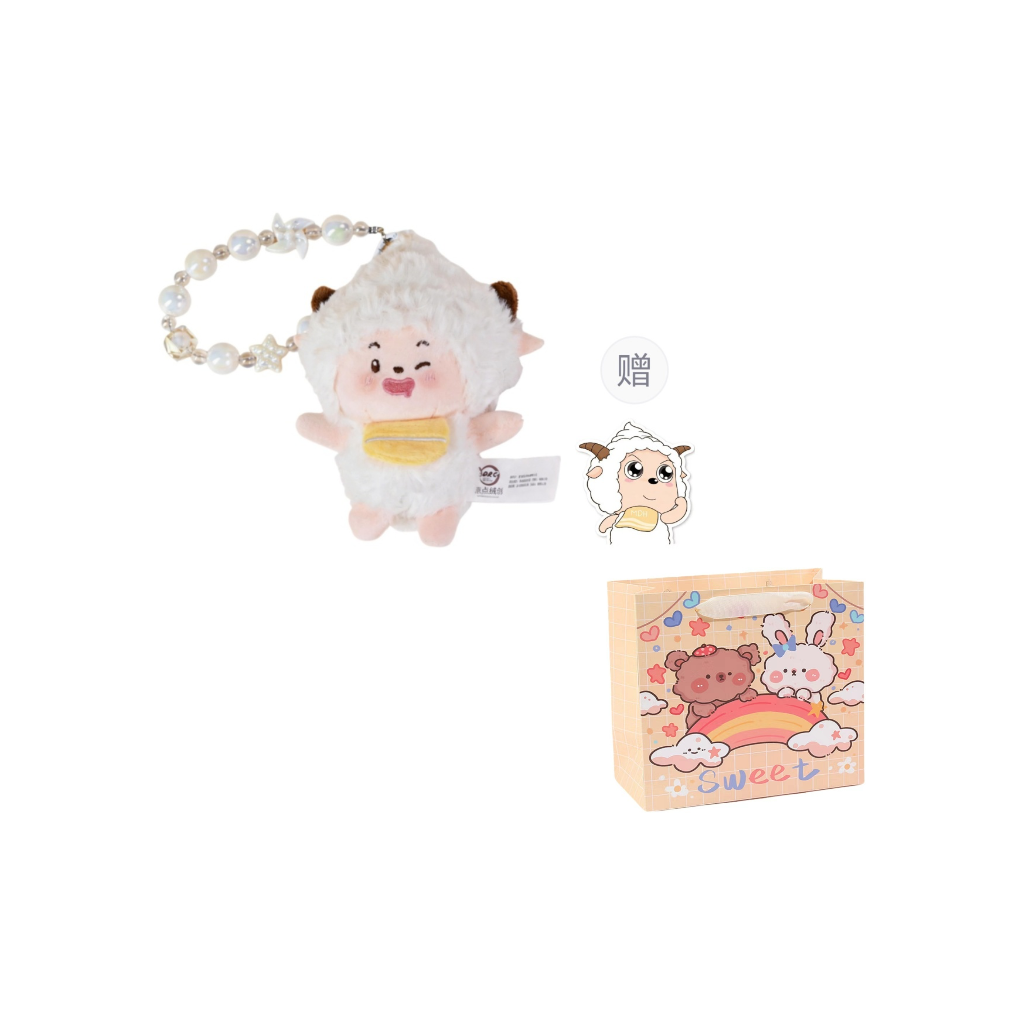 Игрушки подвесные MDH 18CM