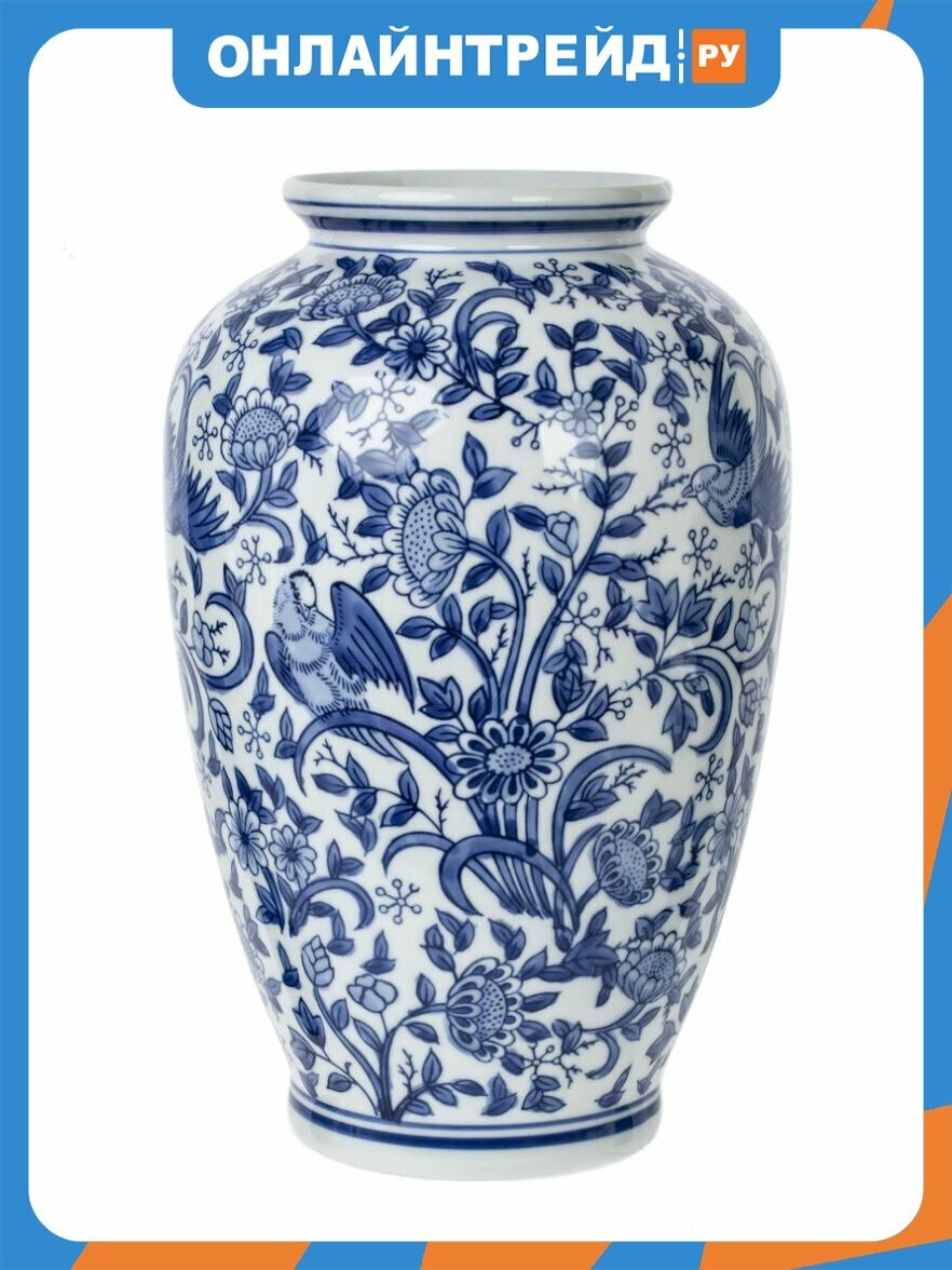 Ваза Remeco Collection 5600 мл, 18х18х31 см (815275)