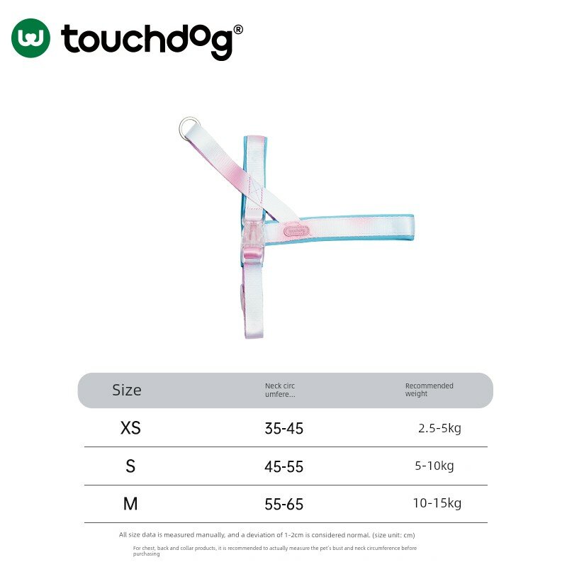 Touchdog Солнечный Свет Седельный Ошейник для Средних Собак Размер S Анти-Рывок, Рекомендуемый Вес 5-10кг