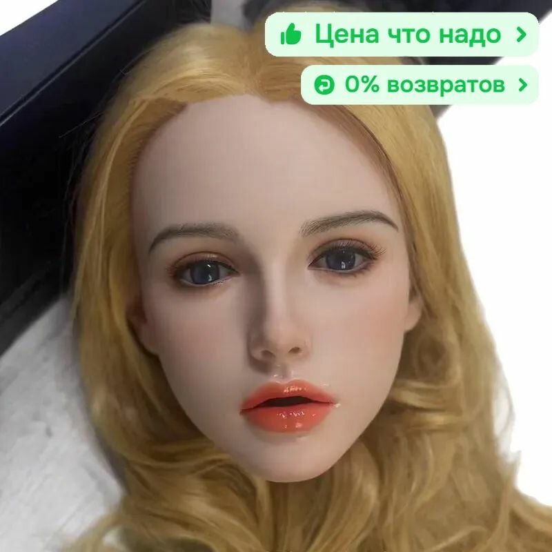 Голова секс-куклы, для орального секса, подходит для роста более 125 см, силиконовая, с языком, с зубами