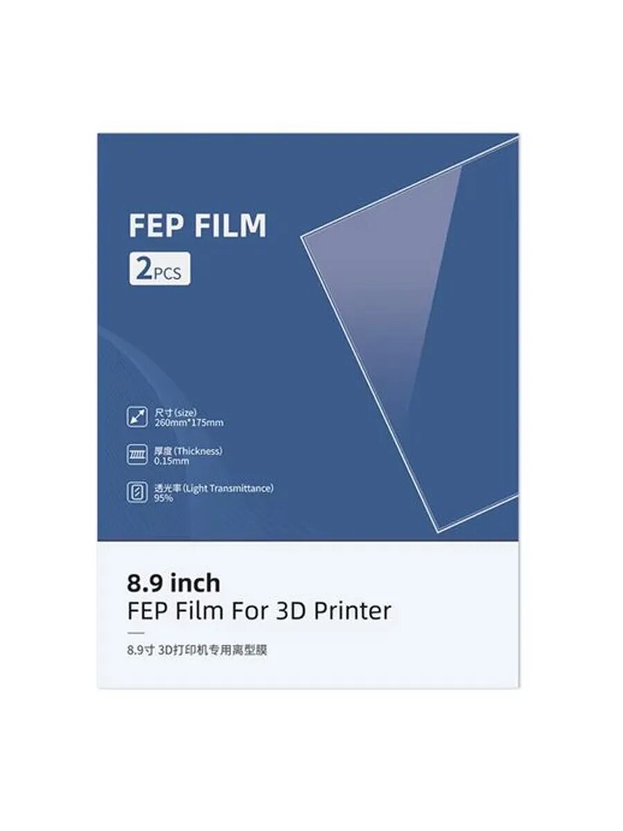 FEP пленка для 3D принтеров Photon Mono X 2 шт.