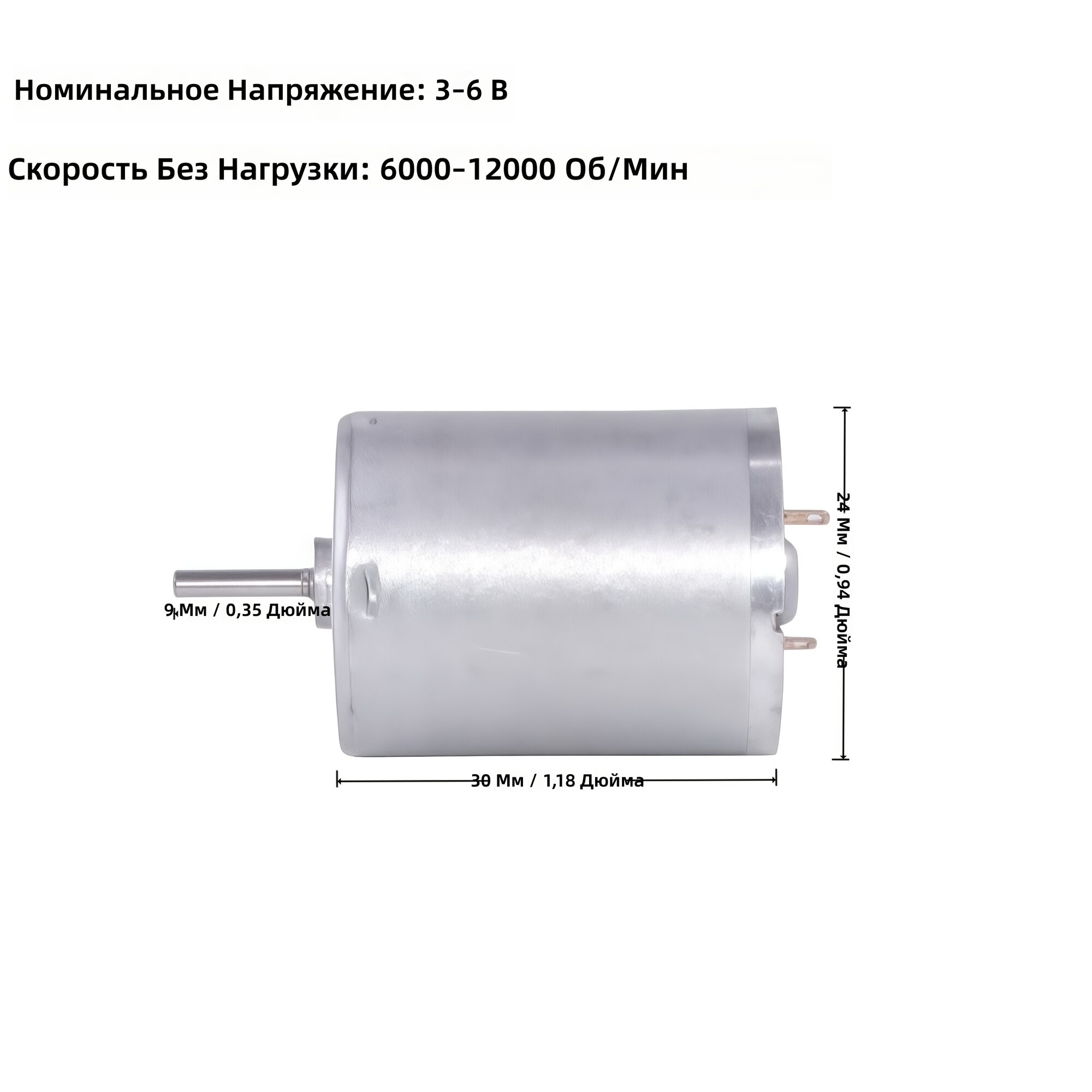 Микродвигатель постоянного тока 370, 3-6 В, высокоскоростной, реверсивный, с шестернями, длинный вал 2 мм с D-образным сечением, для проектов, радиоуправляемых моделей и автоматизации, 1 шт.