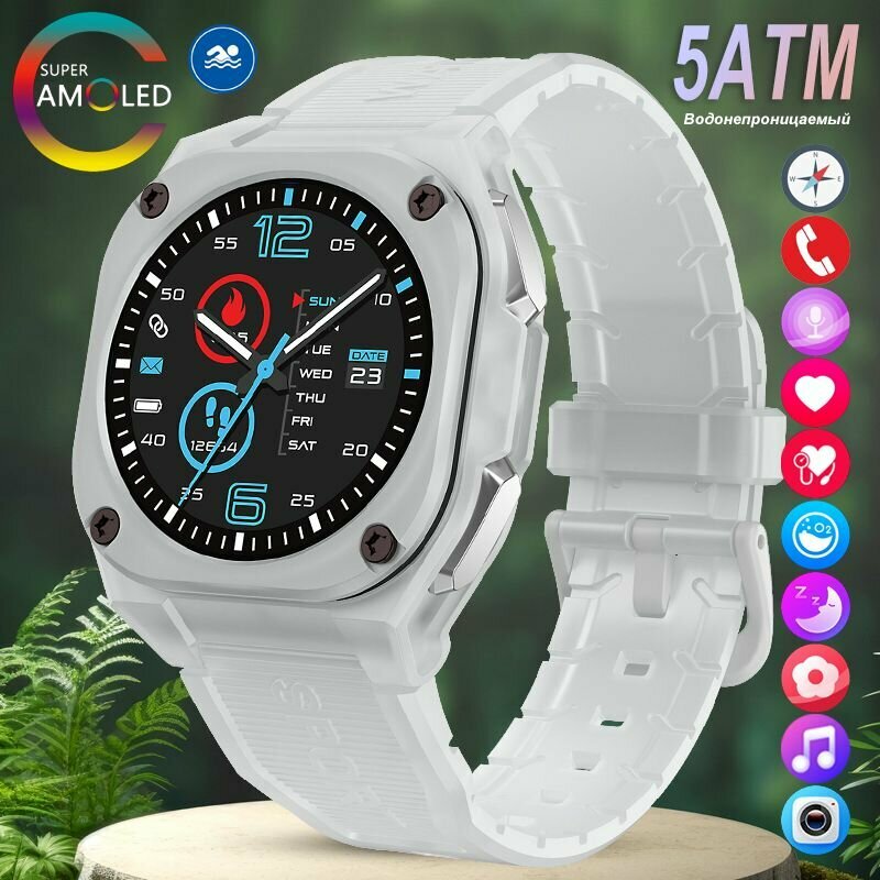 Смарт часы женские мужские детские / Умные наручные smart watch / Спортивные электронные водонепроницаемые фитнес часы для телефона смартфона