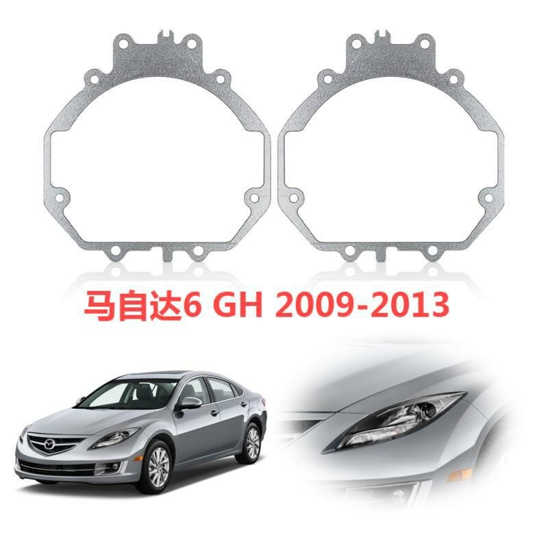 Кронштейн фары для Мазда 6 GH 2009-2013 года, замена для оригинальной фары