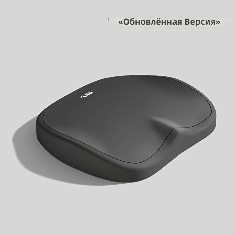 Эргономическая подушка для стула из пены с эффектом памяти, 10-часовая, с регулируемой поддержкой бедер и поясницы, для дома, автомобиля и офиса, только сухая чистка, черная